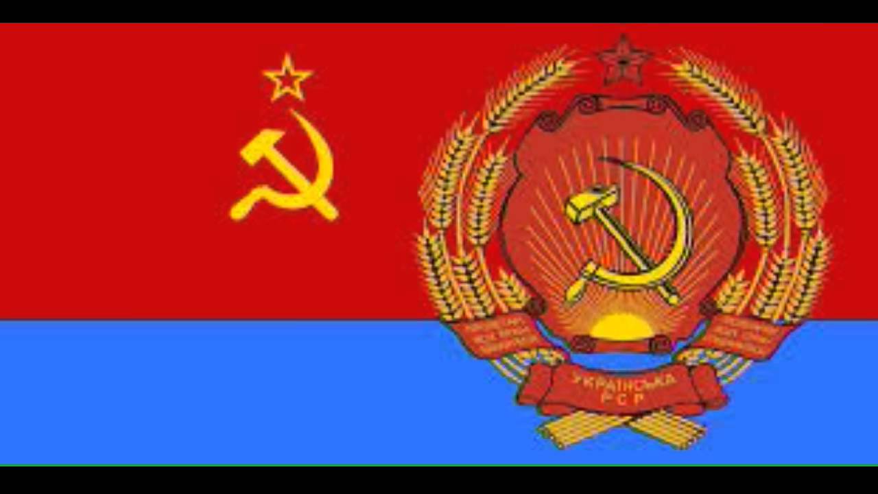 Ukraine Ssr