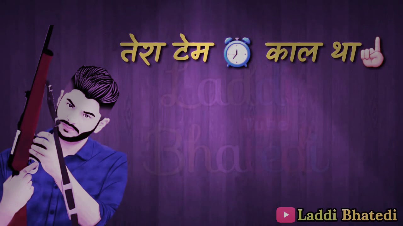 sun r o kutru royAl status - YouTube