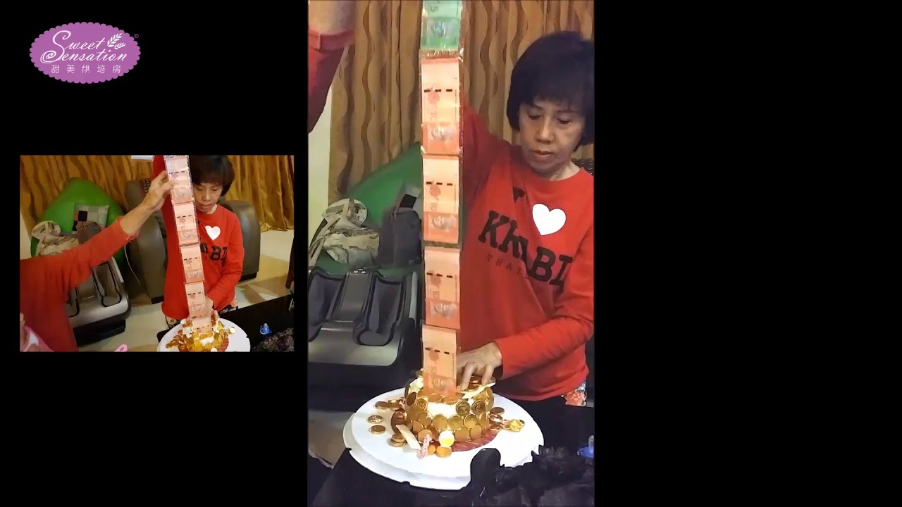 Sweet Sensation Banting - Cake with money fountain 拉钱蛋糕 - YouTube