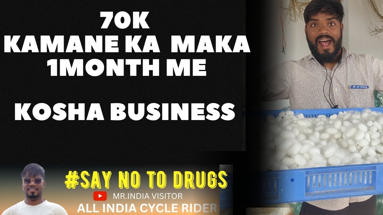 Kosha business Resham palan full review All India Cycle Rider Hem Kumar Azad 2023 - YouTube