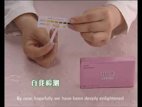 Longrich Superbklean Bio-Magnetic Anion Far Infrared Sanitary Napkin ...