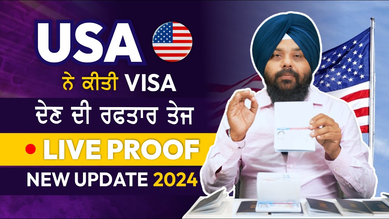 USA Visit Visa Latest Trend | USA Visitor Visa Update 2024 | Touristal ...