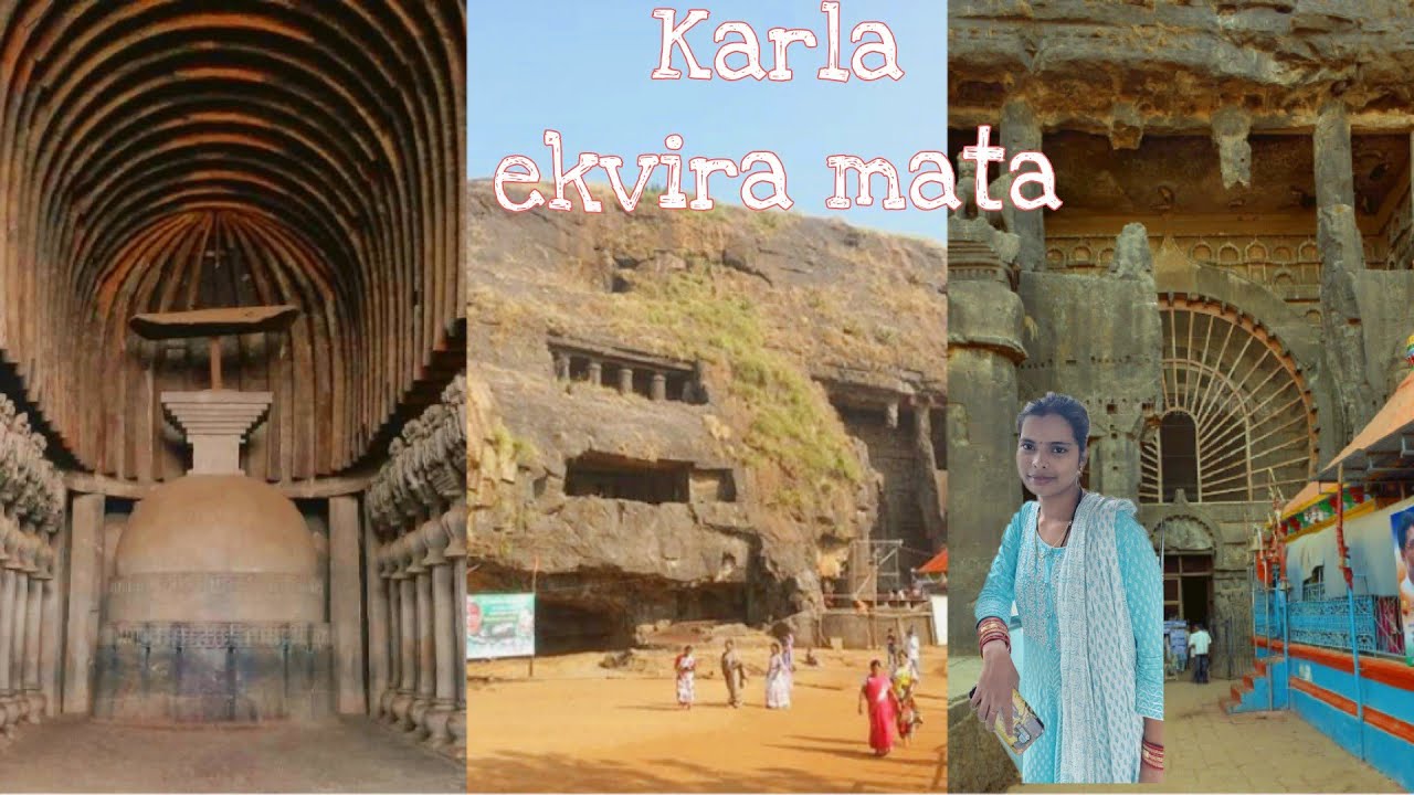 karla caves trips || lonavala all places|| Karla ekvira devi mandir ...