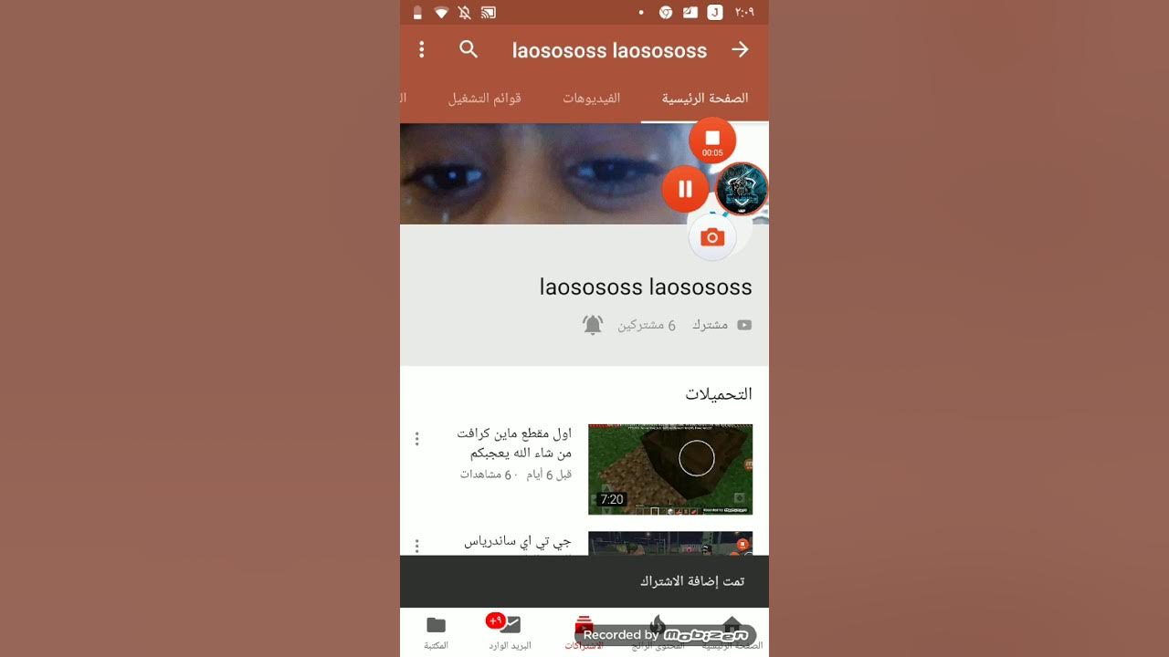 https-www-google-search-q-client-ms-android-hmd-rev2
