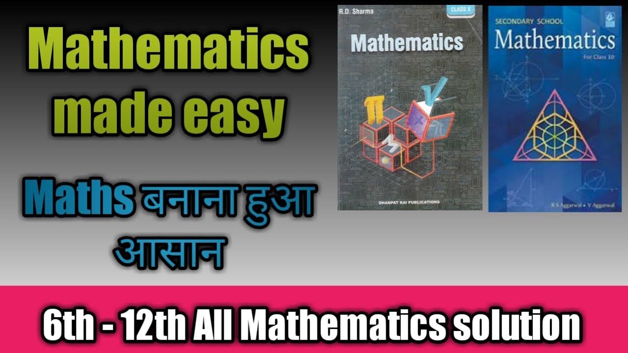 mathematic solution|6-10 maths solution| doubtnut |how to use doubtnut ...