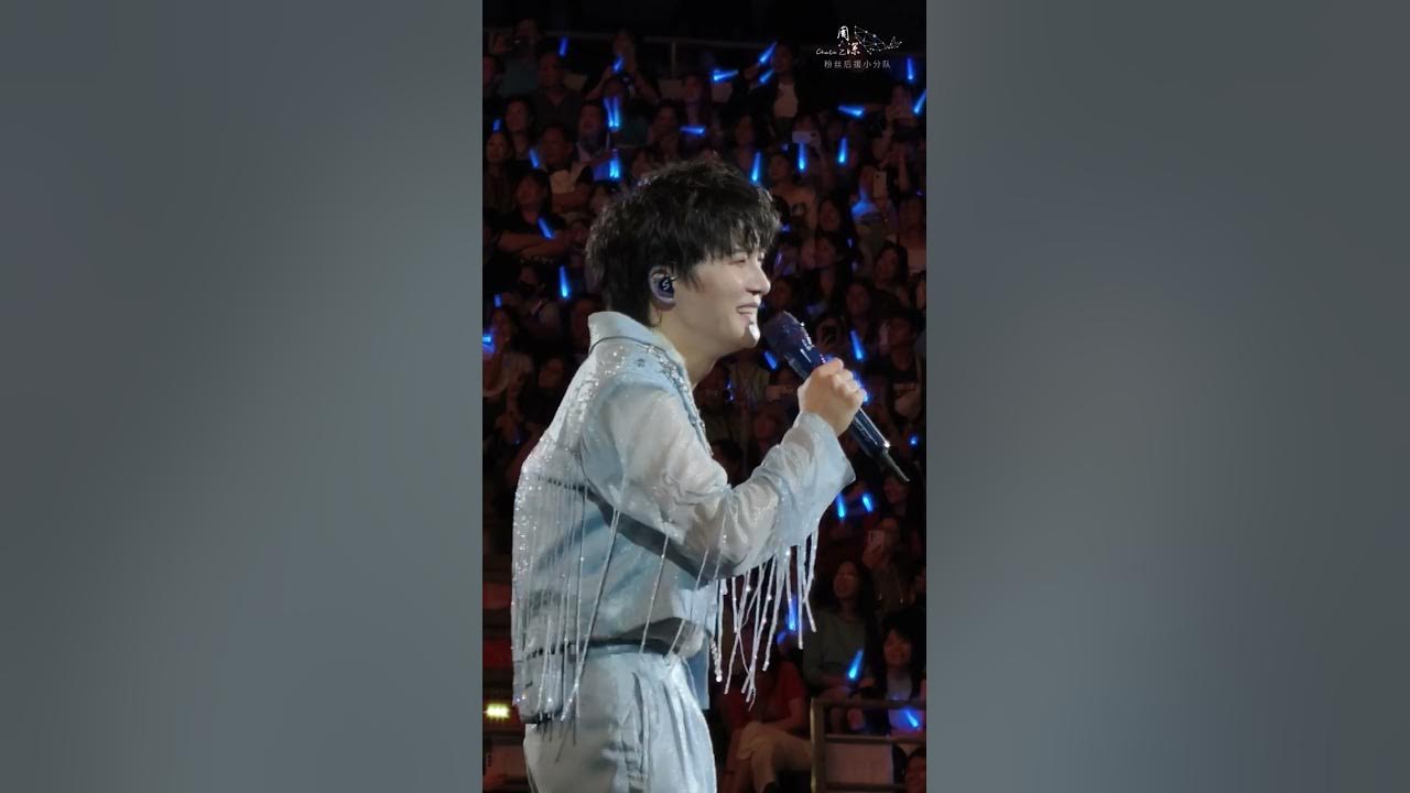 20250413 周深 Charlie Zhou Shen《如愿》_马来西亚特定版｜2025「周深9.29Hz」世界巡回演唱会·吉隆坡站_ 饭拍 - YouTube Music