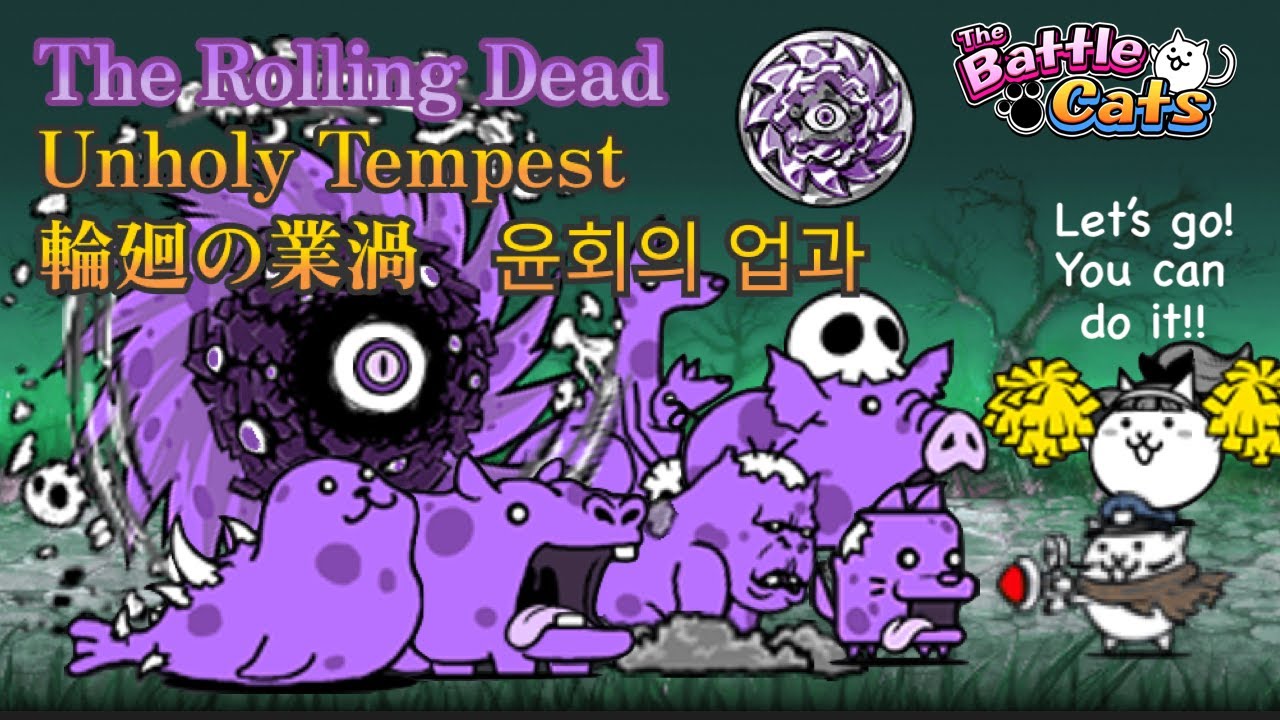 Alarmante Dispuesto Revelar battle cats rolling dead Convención Eso Salto