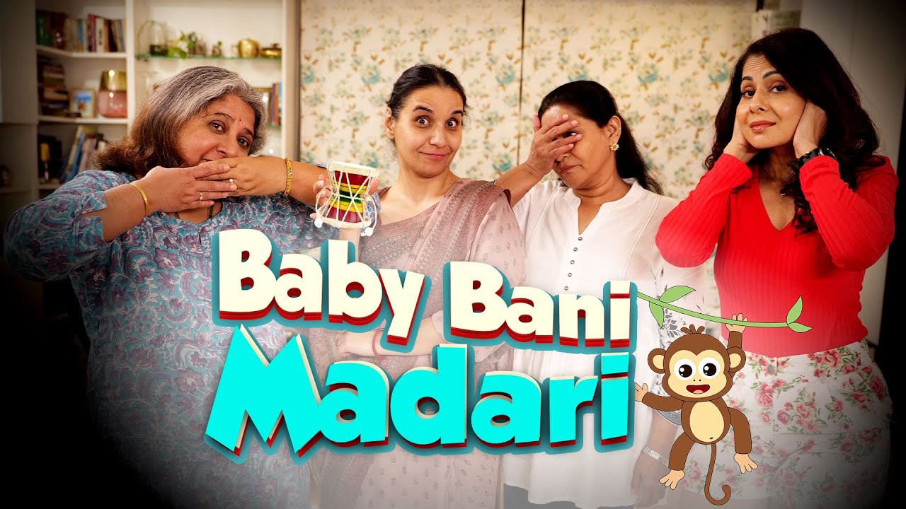 BABY BANI MADARI | Hindi Comedy Video | SIT - YouTube