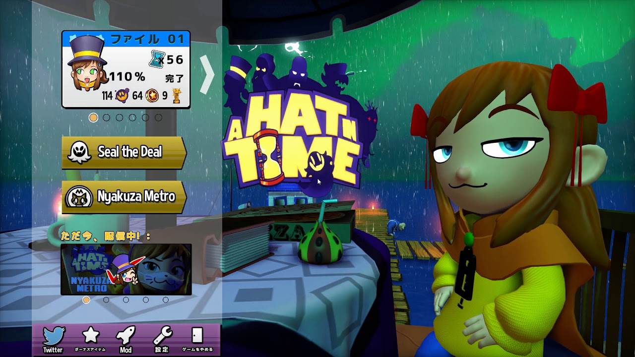A Hat in Time main menu mod: Rainy season (WIP) - YouTube