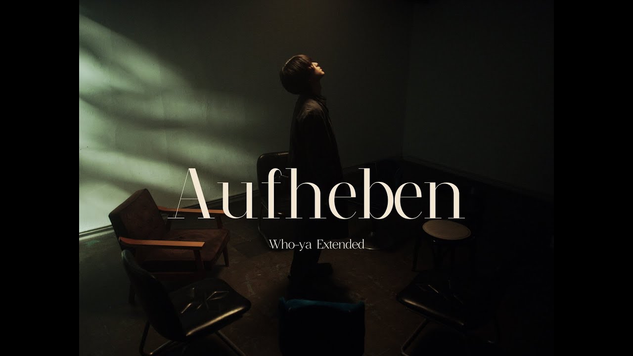 Who-ya Extended 「Aufheben」 MUSIC VIDEO (TVアニメ「ばいばい、アース」第2シーズン オープニングテーマ ...