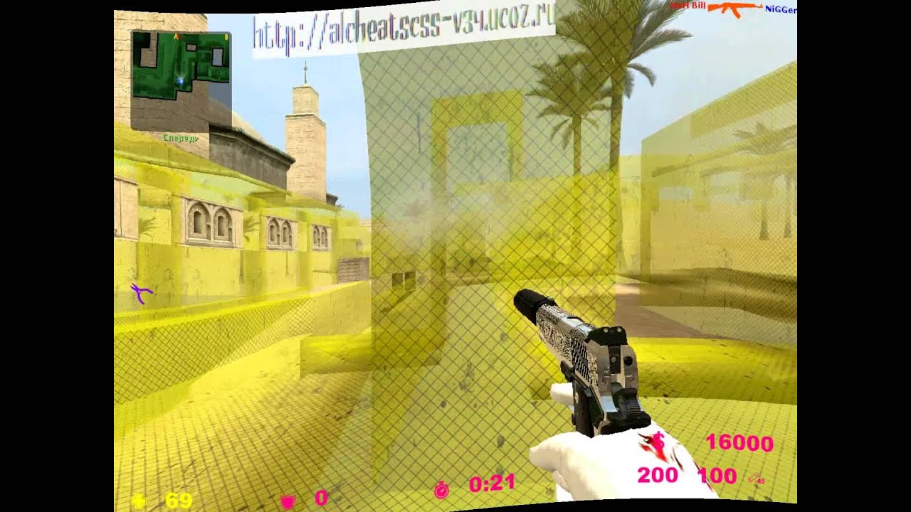 красивое текстурное вх для css v34 - YouTube