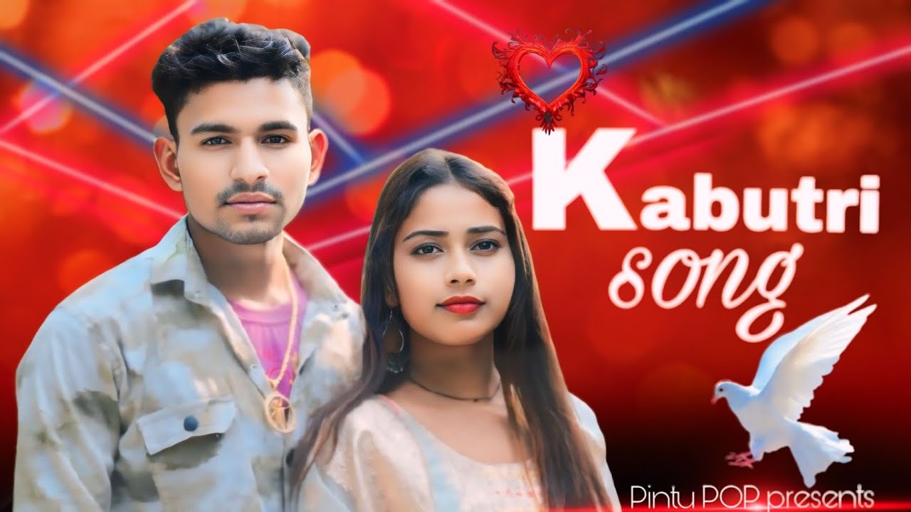 Kabootri (Official Video) Diler Kharkiya | Anjali Raghav | Kit Chali ...