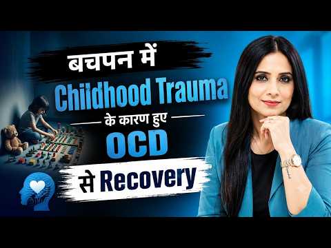 How to Recover Depression without Medicine l How to Recover from Depression in Hindi l Kashika Jain