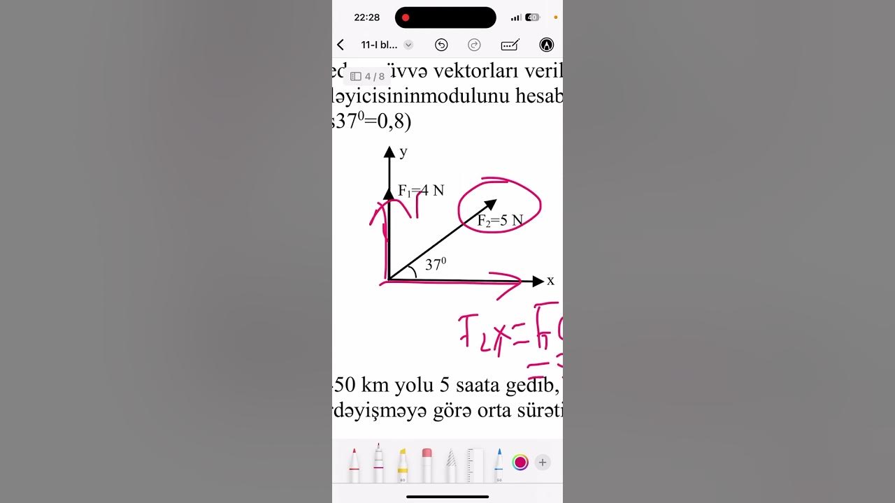 izə 24 noyabr 2024 fizika 11 ci sinif suallarının izahı - YouTube