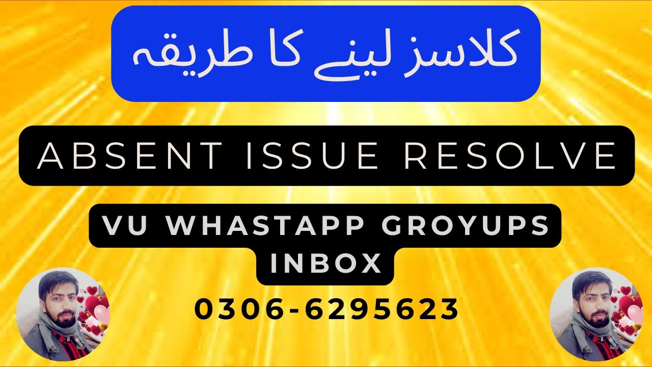 VU Classes | how to start Classes | Attendance | Virtual University of ...