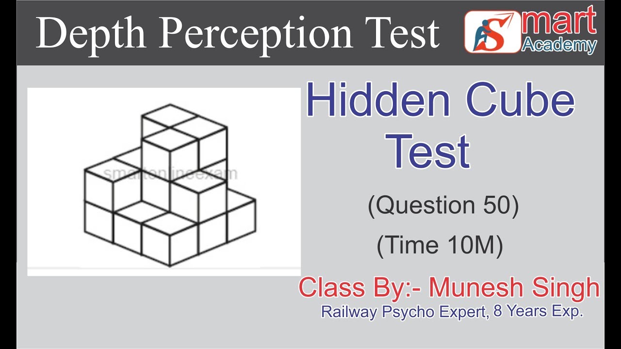 Depth Perception Test