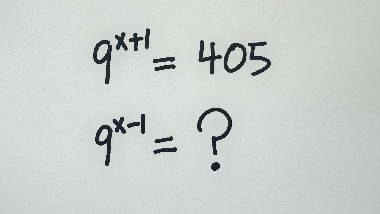 Q118 | Math Olympiad | Algebra | Multiplying and Dividing Numbers with ...