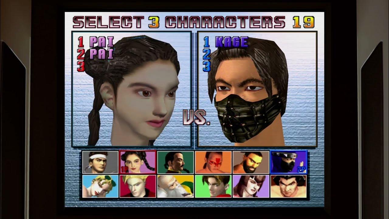 Virtua Fighter 3TB Pai vs Kage バーチャファイター3tb - YouTube