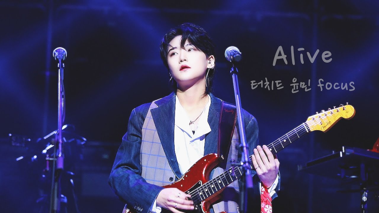 230506 터치드 (Touched) - Alive (윤민 focus) // 어썸스테이지 in 부산 #터치드 #TOUCHED ...