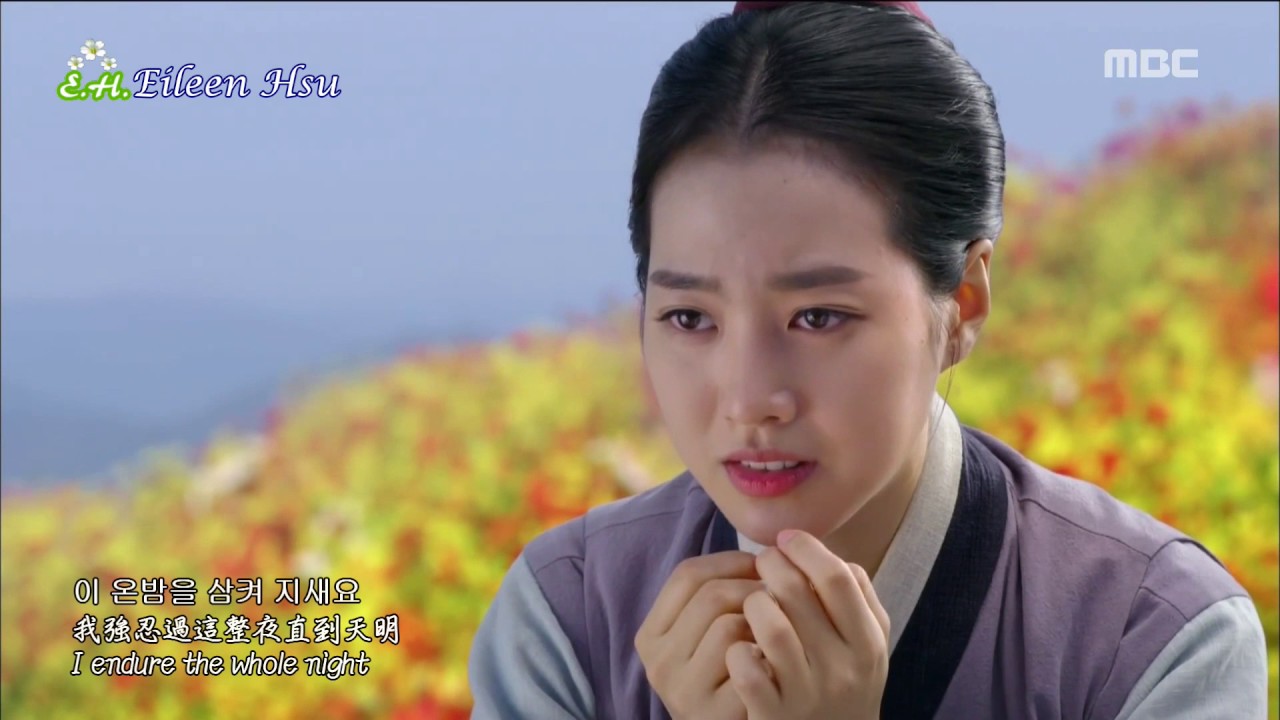 【Kor/Chn/Eng】《옥중화》(Flower in Prison獄中花)OST Part.1~《그대를 그대만을》(Just For ... 【Kor/Chn/Eng】《옥중화》(Flower in Prison獄中花)OST Part.1~《그대를 그대만을》(Just For ...
