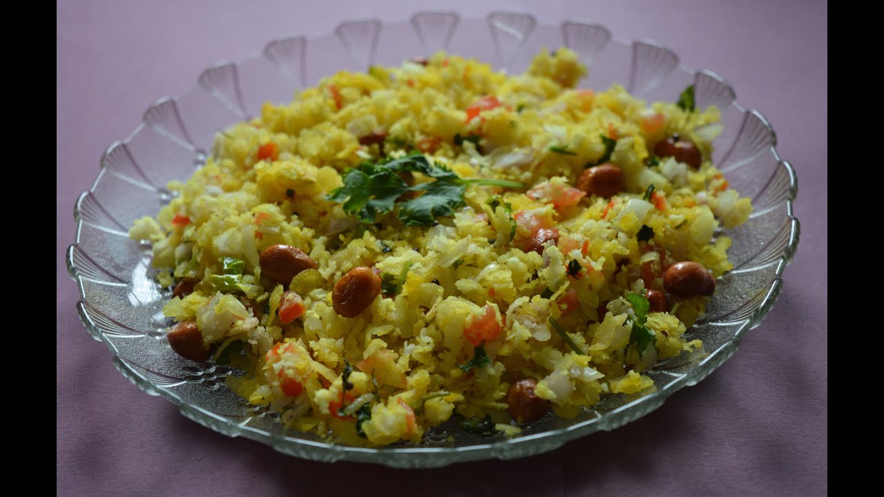 दडपे पोहे | Dadpe Pohe | Maharashtrian Pohe Recipe | Maharashtrian ...