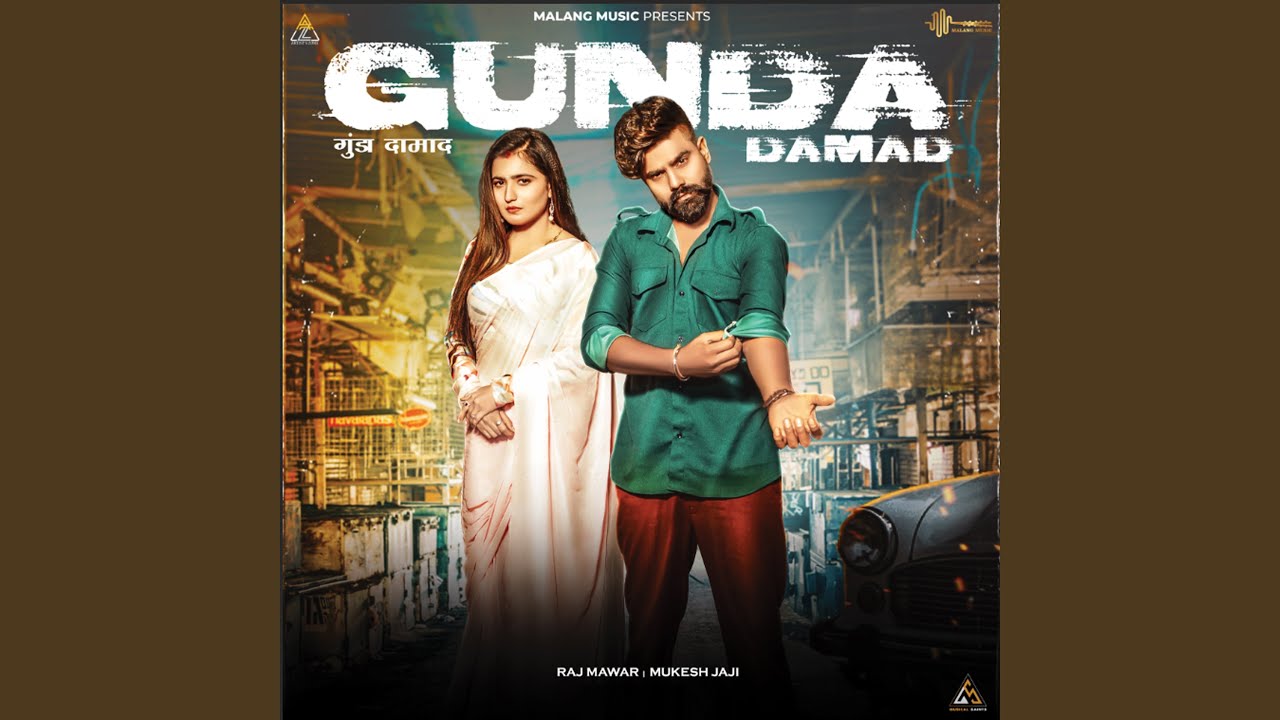 Gunda Damad - YouTube Music