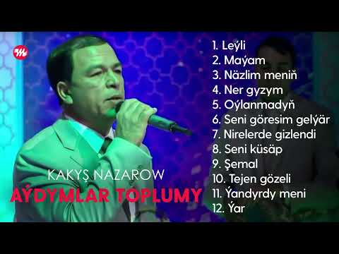 Kakysh Nazarow - Aydymlar toplumy | (3-nji bolum)