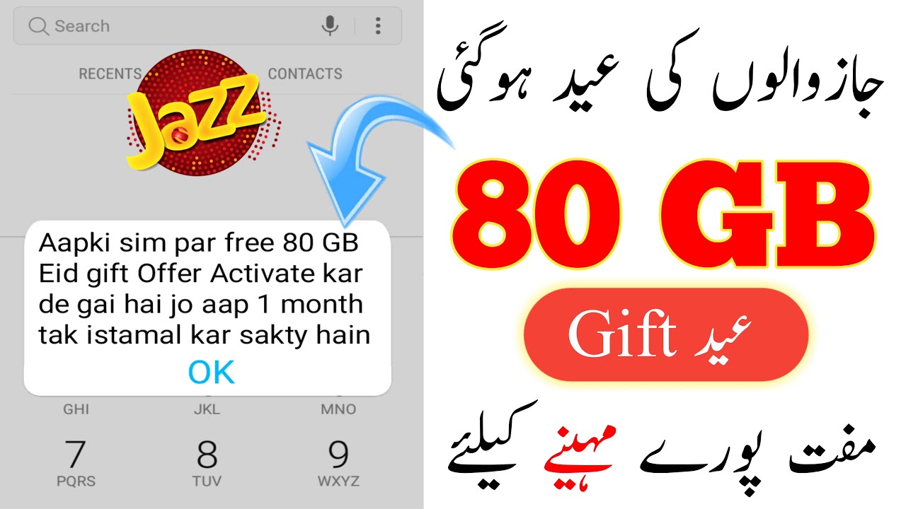 Jazz Free 80GB internet Eid Gift Code | Jazz Eid Gift 2020 - YouTube