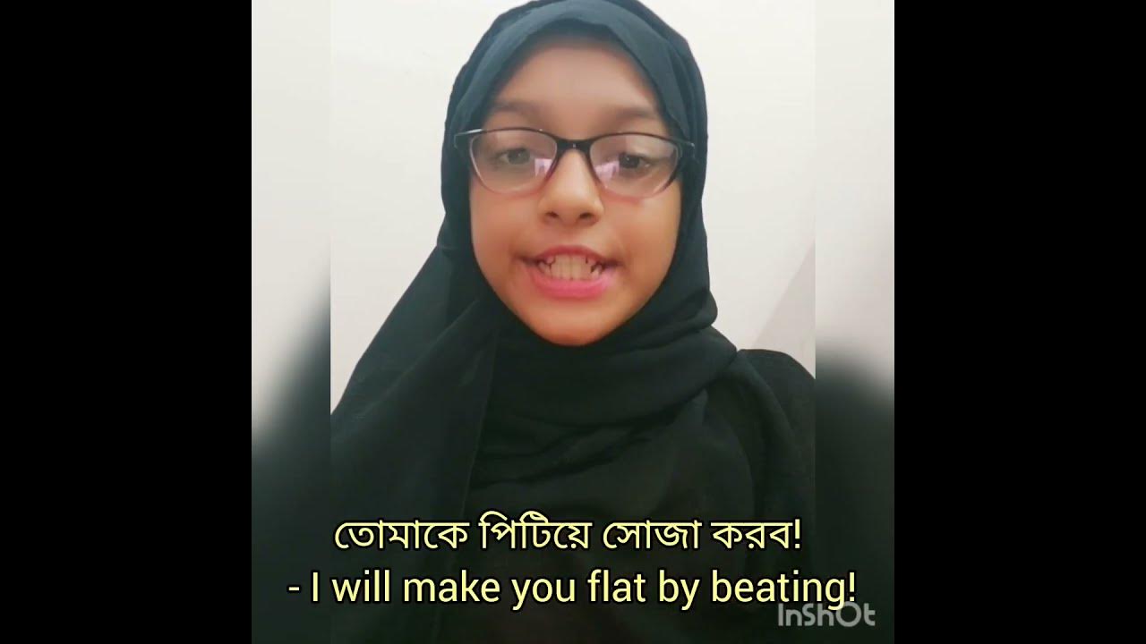 Let s Learn Some Simple Sentence YouTube let-s-learn-some-simple-sentence-youtube