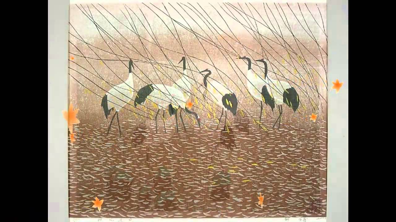 Летят жерави HAO BOYI Chinese artist art prints song Ян Френкель - YouTube