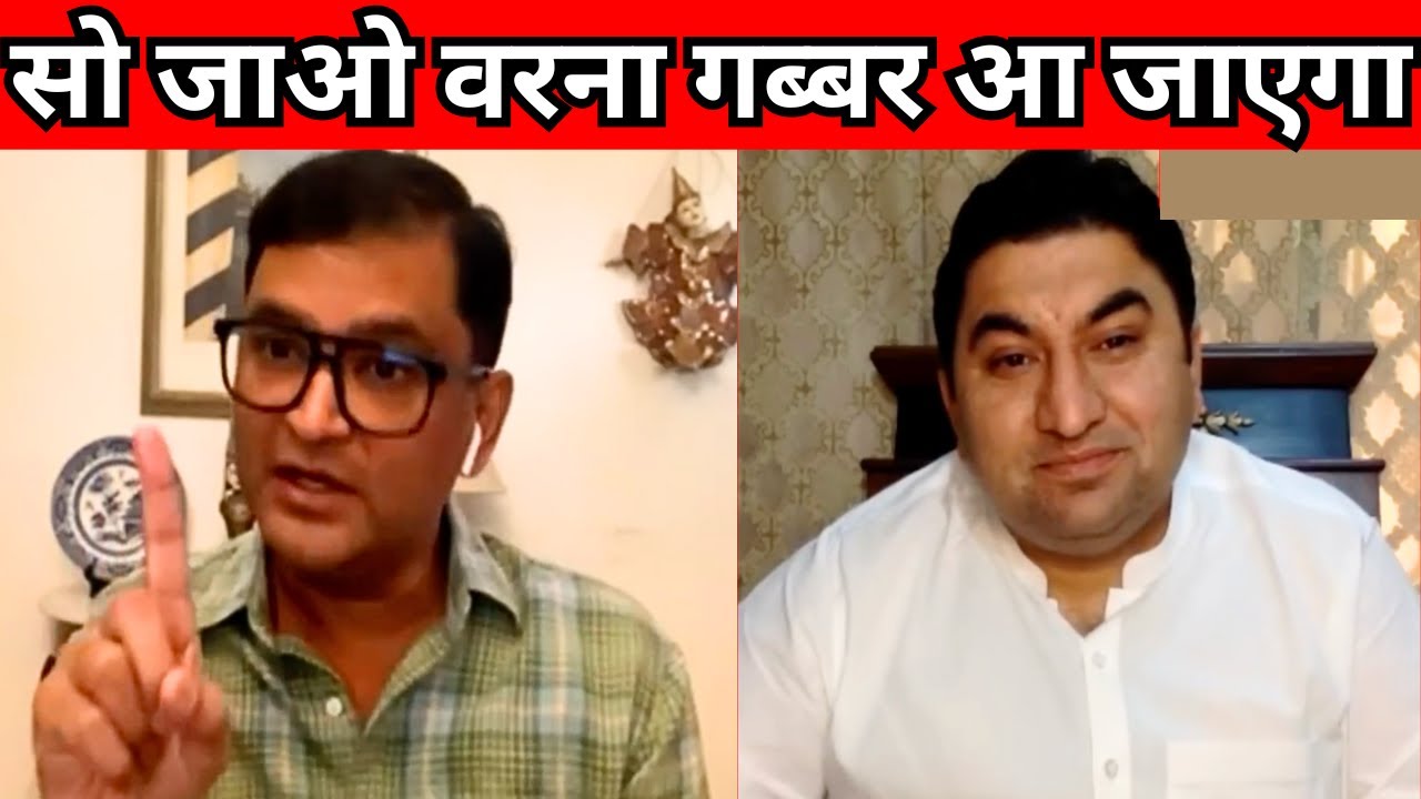 Major Gaurav Arya - This Time we will choose the Time and Place of War ...