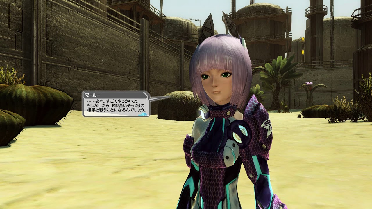 PSO2 マールー『アークス同士で戦うなんて』 - YouTube
