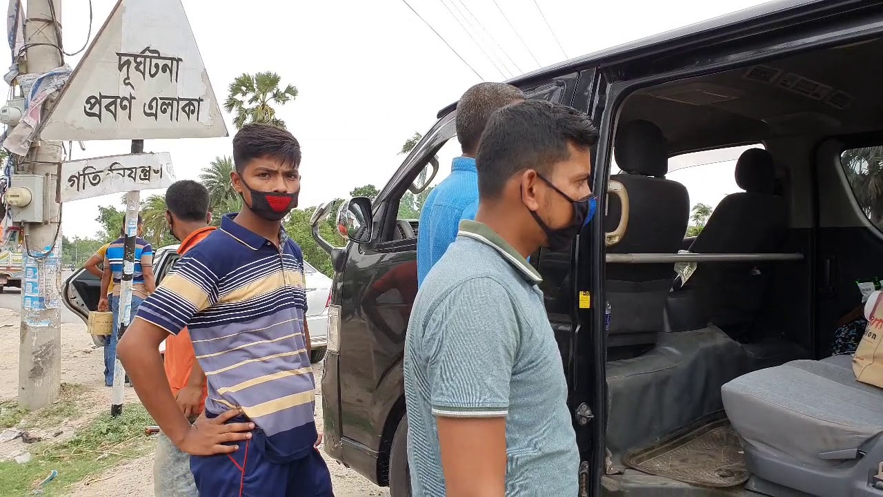 লকডাউনে ঈদের ছুটির পরে ঢাকার উদ্দেশ্যে রওনা হলাম - YouTube