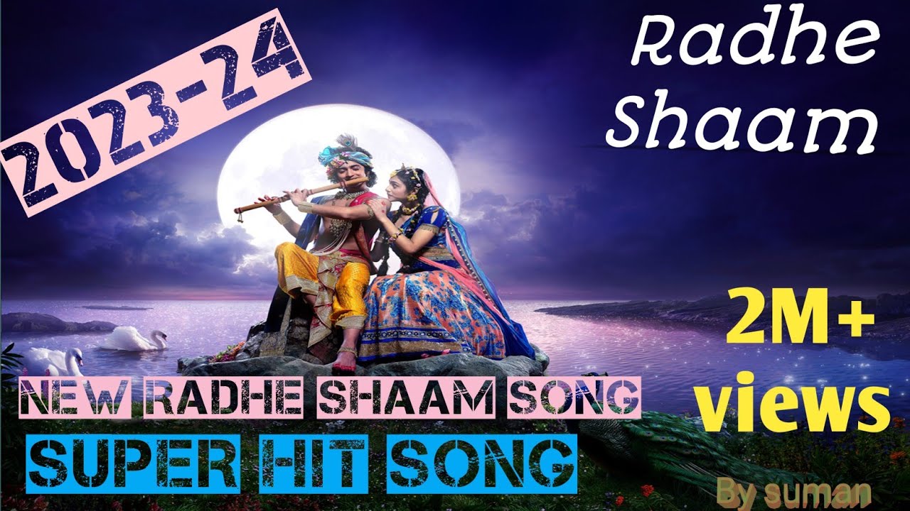 radhe shyam shyam radhe//radhe sham sham//radhe boj gon mon suk Kari ...