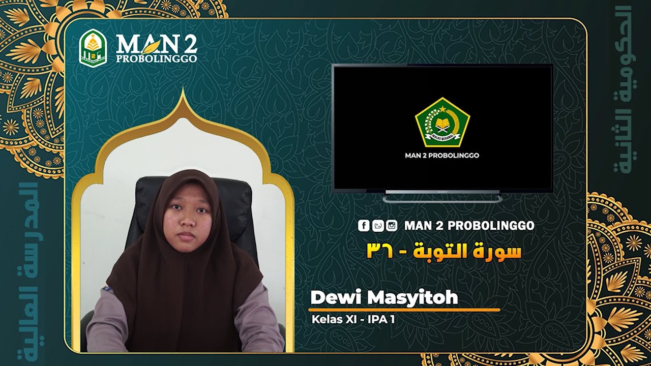 Surat At Taubah Ayat 36 - Dewi Masyitoh - YouTube
