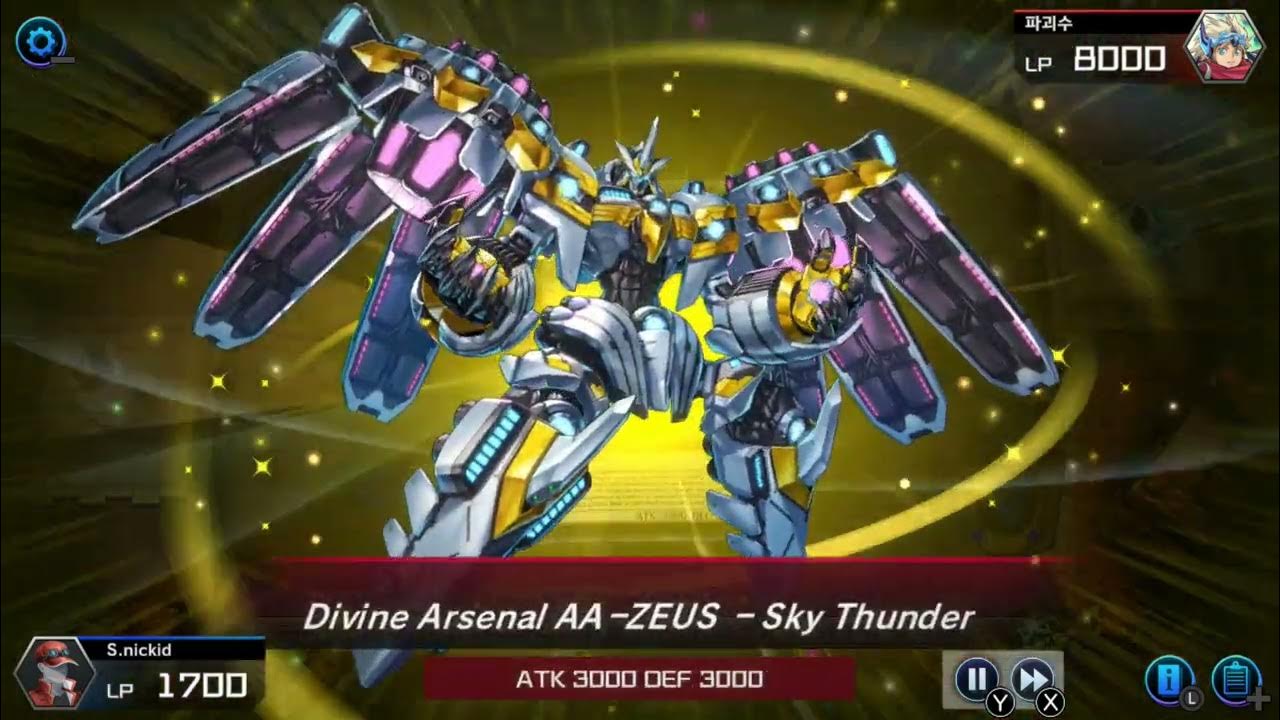 Yugioh Master duel S15 duelist cup Egyptian God vs Zeus - YouTube