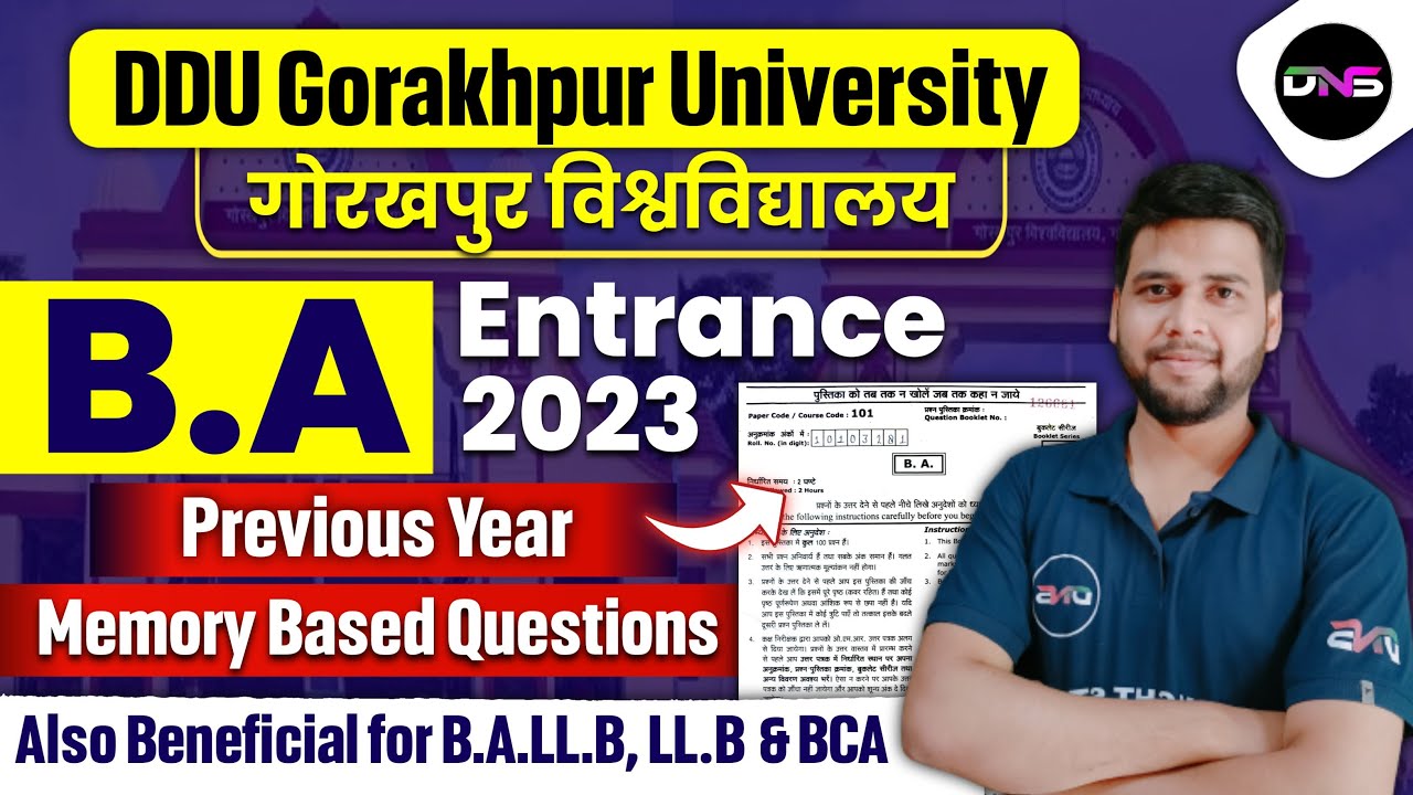 DDU Gorakhpur University BA Entrance Exam Previous Year Question Paper 2023 Solution|DDU ...