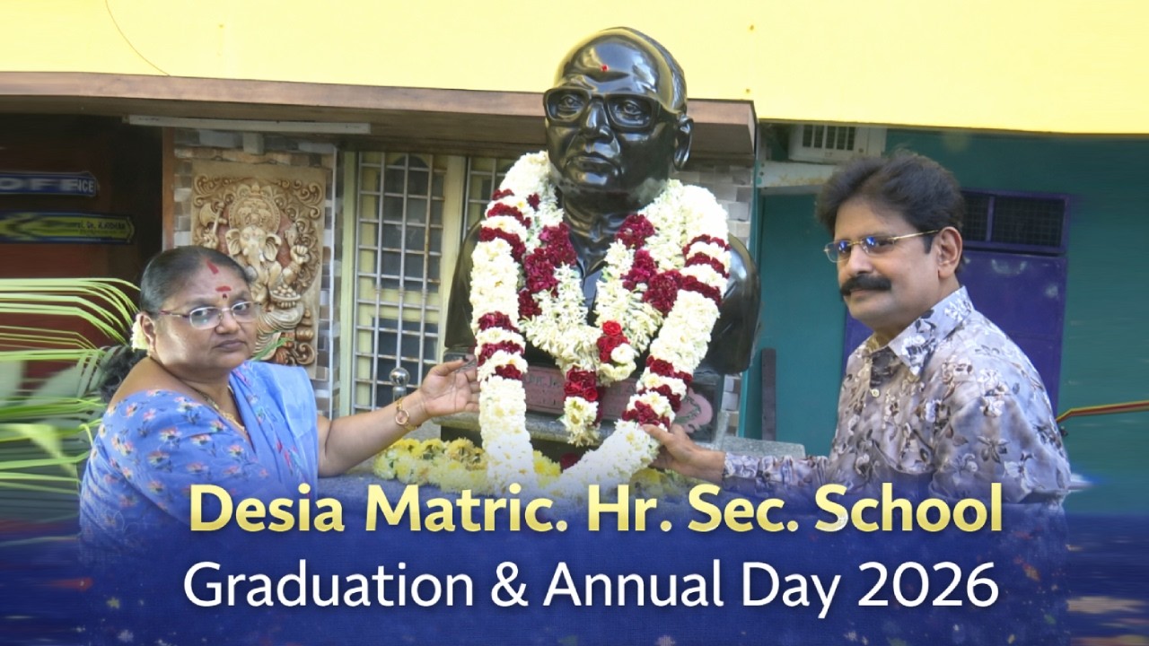 Desia Matric. Hr. Sec. School , Desia N& P School, Desia Cambridge ...