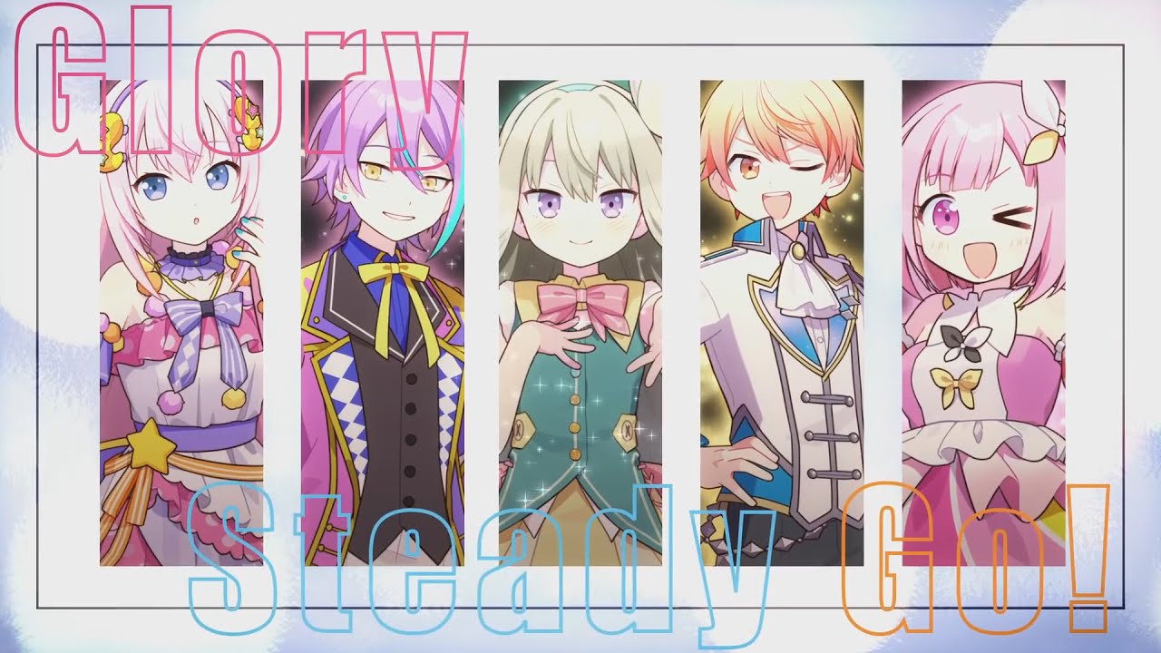 [ENG SUB] Glory Steady Go! by kinoshita ft. Wonderlands x Showtime ...