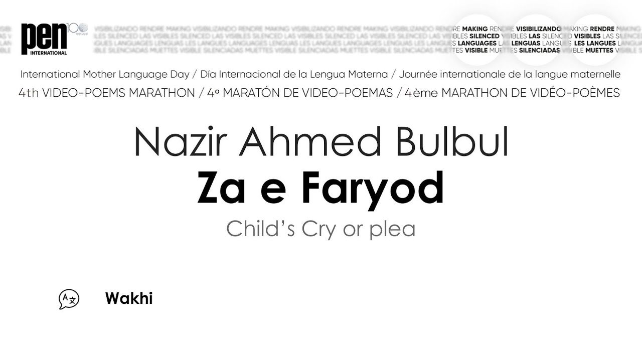 Nazir Ahmed Bulbul: Za e Faryod (Wakhi) | IMLD - YouTube