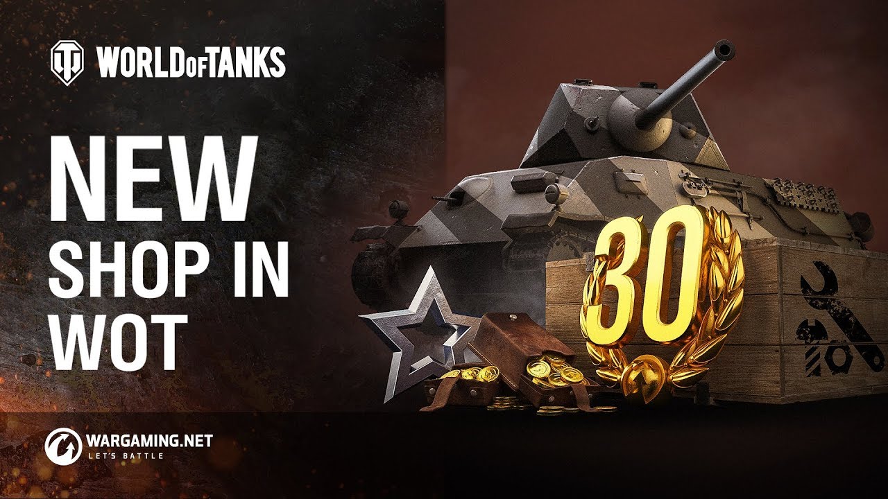 New Shop in WoT - YouTube