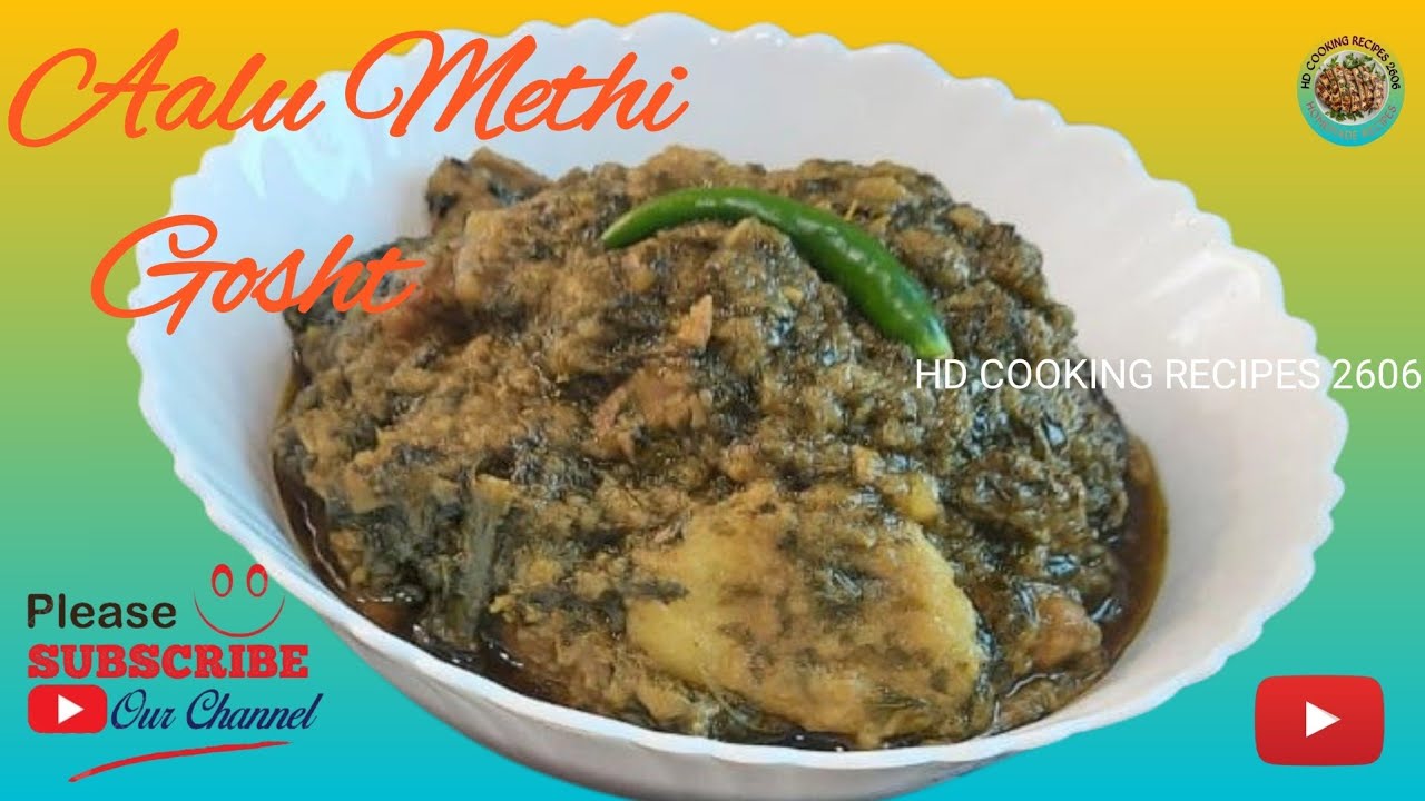 Aalu Methi Gosht Recipe | Quick And Easy Recipe | Hyderabadi Aloo Methi ...