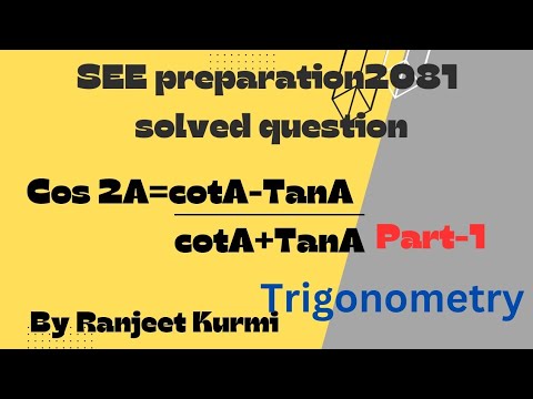 Trigonometry optional maths class 10. SEE preparation# solved questions - YouTube