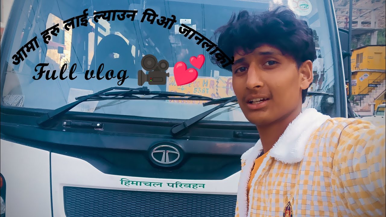 ||आमा हरु लाई ल्याउन पिओ जानलाको🚍🏔️🌲||After long time my new vlog ...