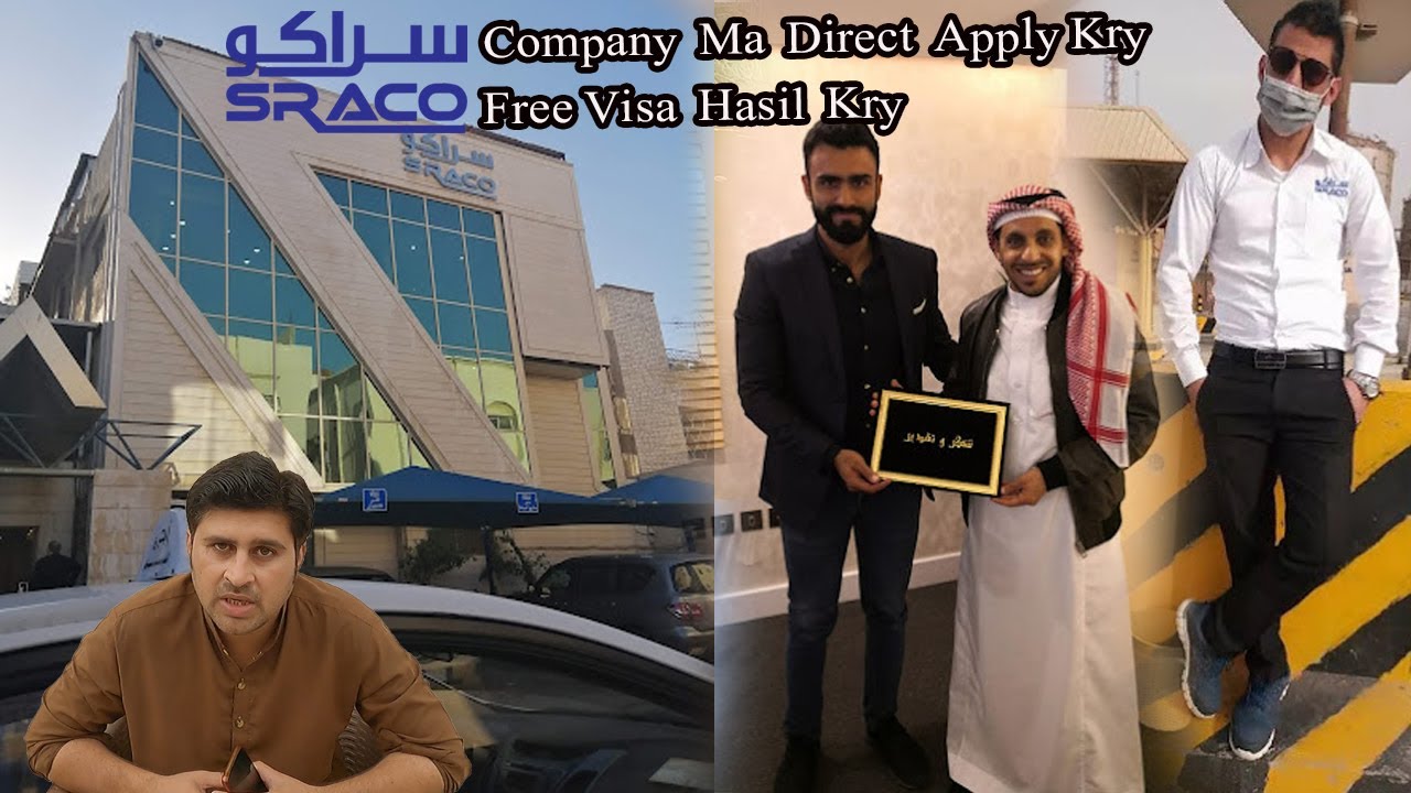 Sraco Company Dammam Saudi Arabia Complete Details Apply Direct and Get ...