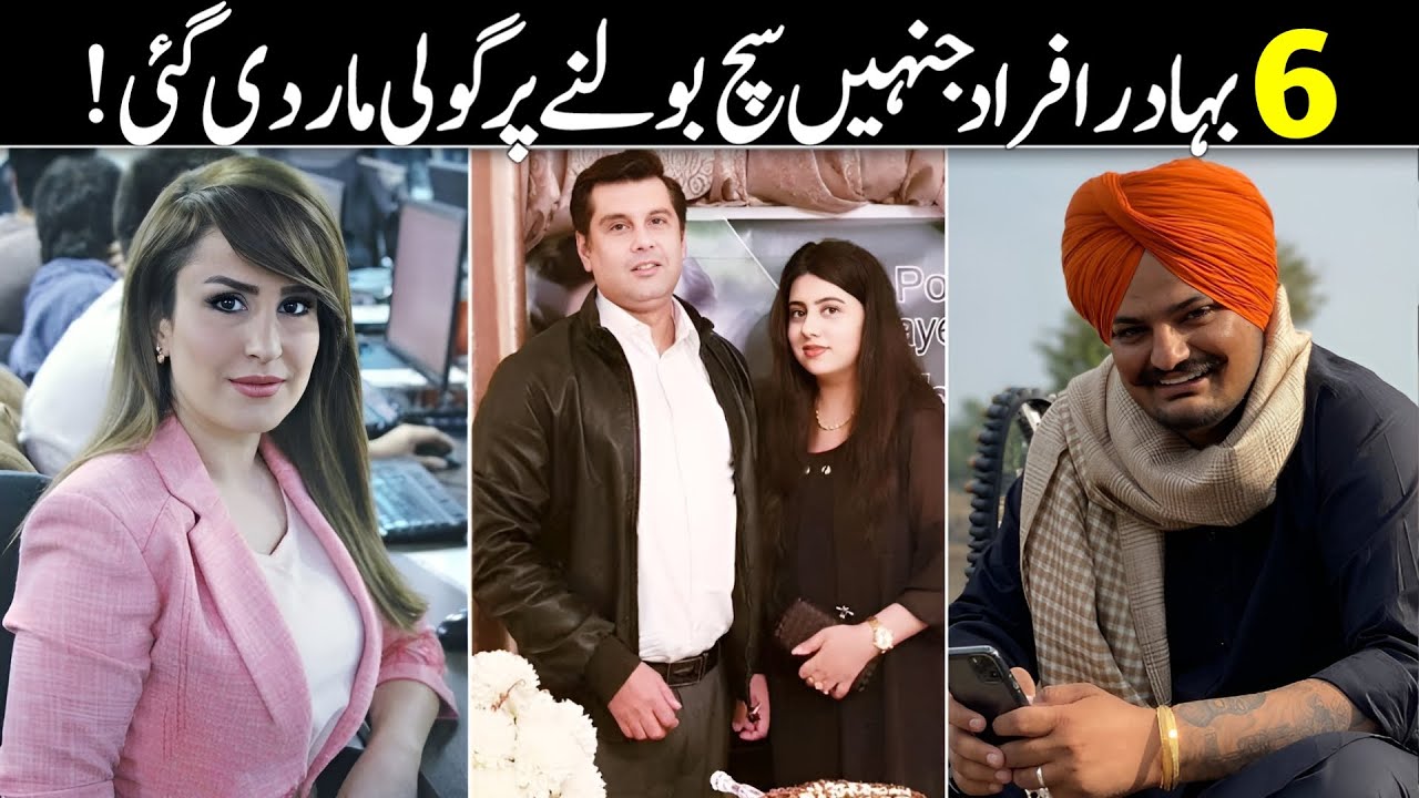 6 Brave People who Stood for Truth | Famous Brave People and ...