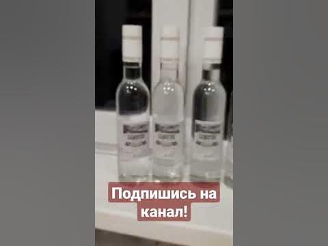 Самогон из сока яблок #Shorts - YouTube