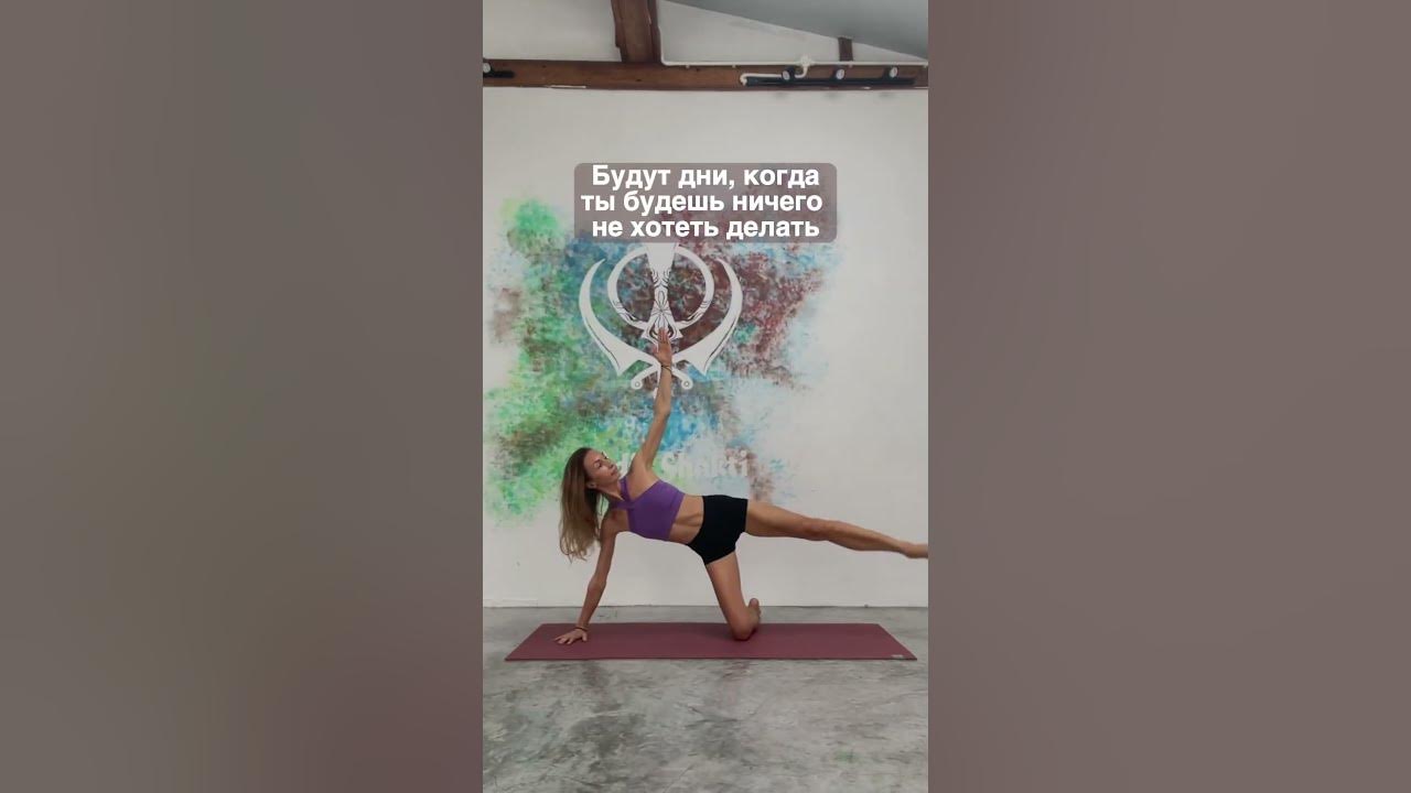 Упражнения на мышцы кора часть 2 Fitness Training тренировки