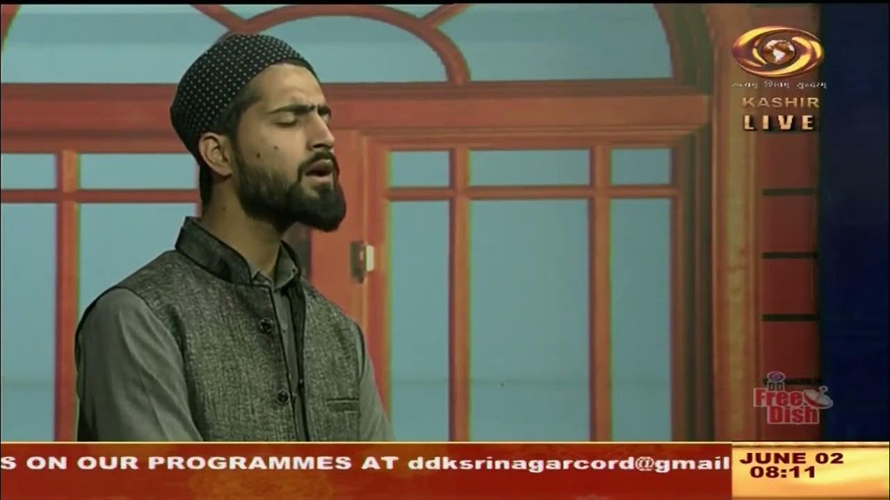 Good Morning J And K Dd Kashir June 02 2023 Youtube