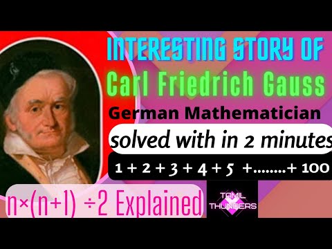INTERESTING STORY OF GREAT MATHEMATICIAN | Carl Friedrich Gauss|HOW TO ...